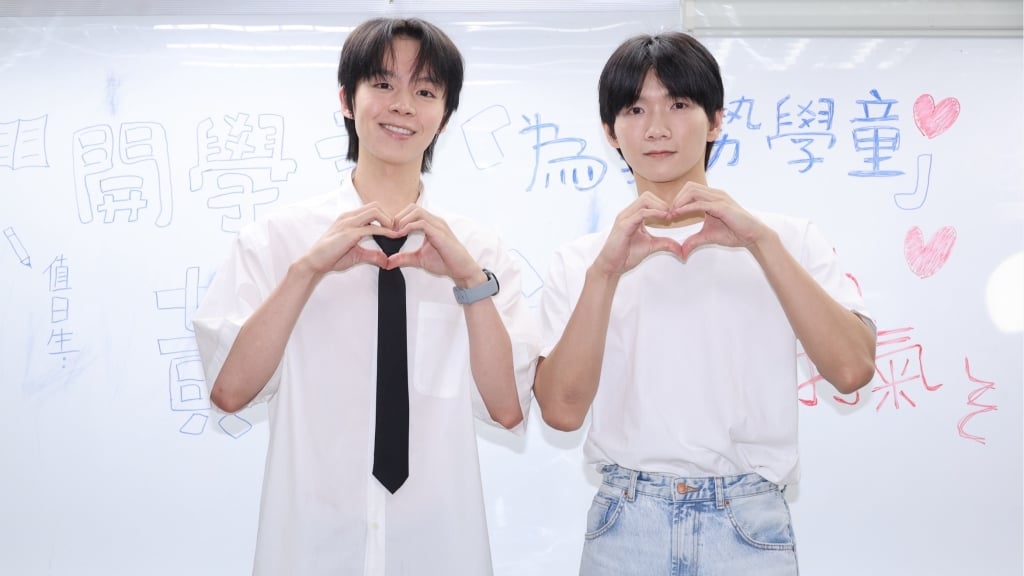 快開學了！YTR黃氏兄弟化身「最暖大哥哥」溫馨送愛心 捐大批文具助弱勢兒童｜四季線上4gTV
