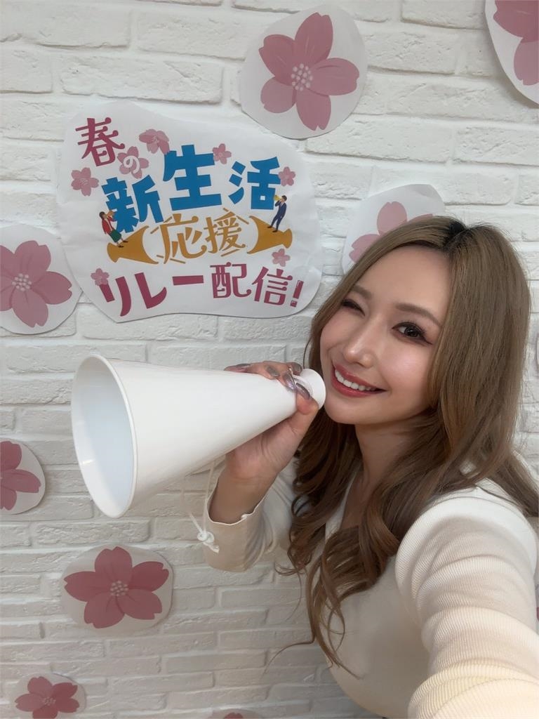 36歲佐山愛在台灣「引退作完攝」！談結束18年生涯「當場哭了」：很抱歉｜四季線上4gTV