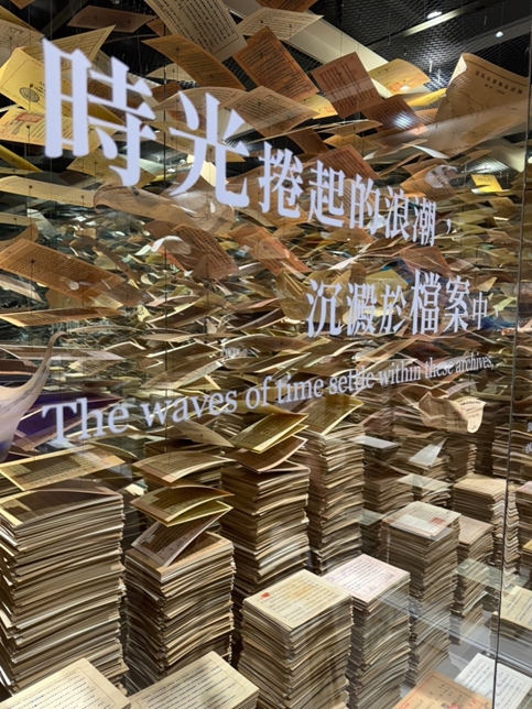 連解嚴檔案都有！「國家檔案館」喬遷林口試營運 典藏量如200棟101大樓｜四季線上4gTV