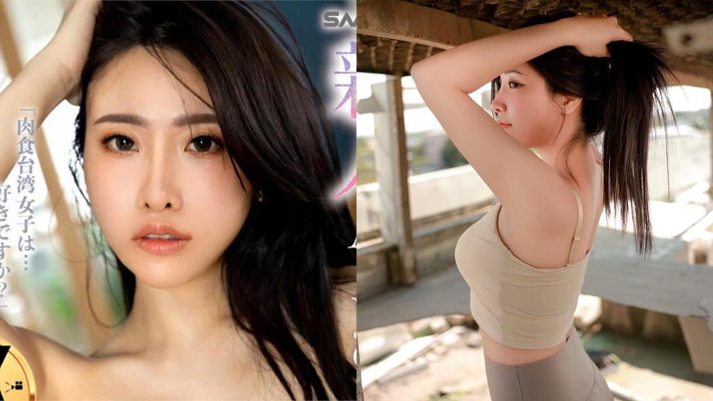 高雄服飾店「暗黑IU」日本出道！《世界的美少女》預告曝光…本尊回應了｜四季線上4gTV