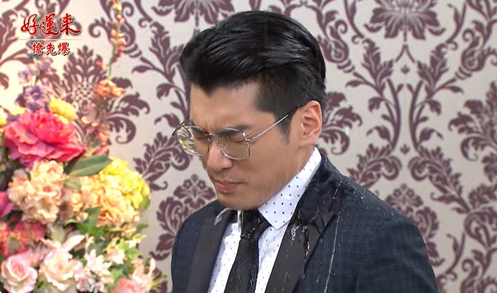 《好運來-EP195精彩片段》婚外情驚天爆 小三要退出？｜四季線上4gTV