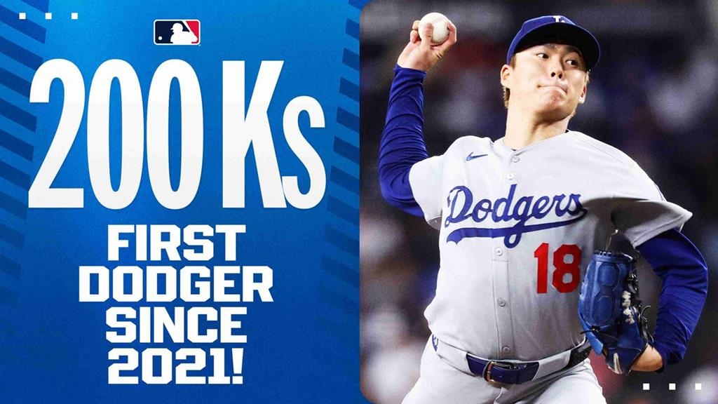 MLB(影)／單季200K「卡仔」成苦主！山本由伸寫「日籍強投第7人」三振里程碑｜四季線上4gTV